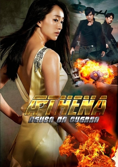 Atena Deusa Da Guerra Generic Estátua De Atena, Deusa Grega Da