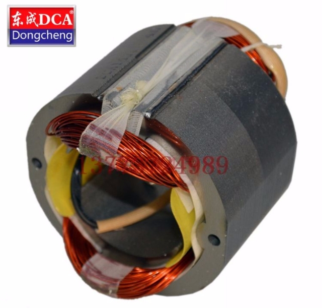 bobina campo Perfuratriz DongCheng Z1Z-F-200 220V