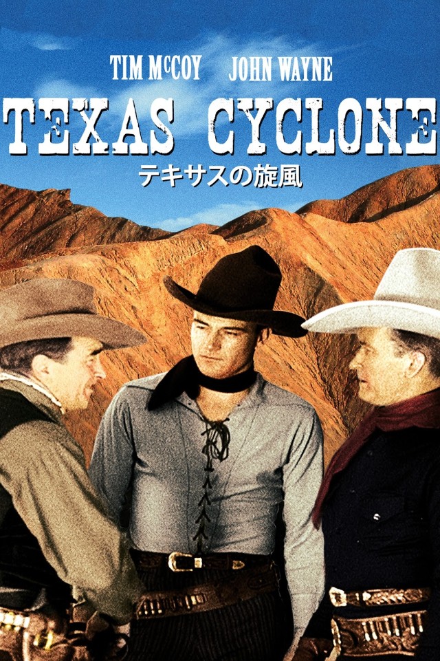 C049-CAVALEIRO DO TEXAS - Texas Cyclone - 1932 - Tim McCoy-John Wayne ...