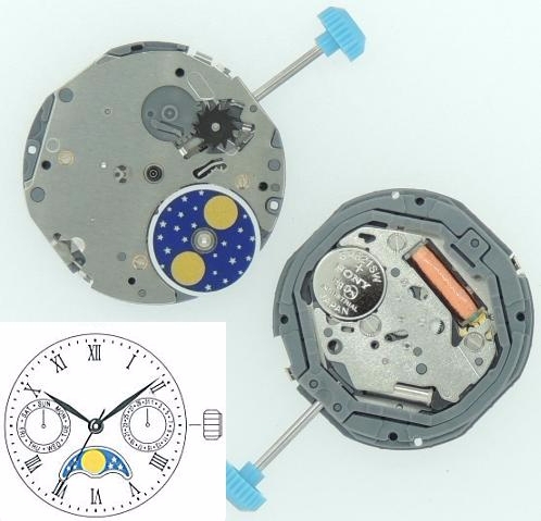 Maquina Miyota 6P20 por R$50,80